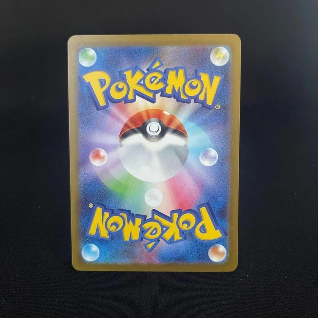 CARTA TCG POKÉMON Zekrom AR N rara quasi nuova spedizione veloce EUR 82 ...