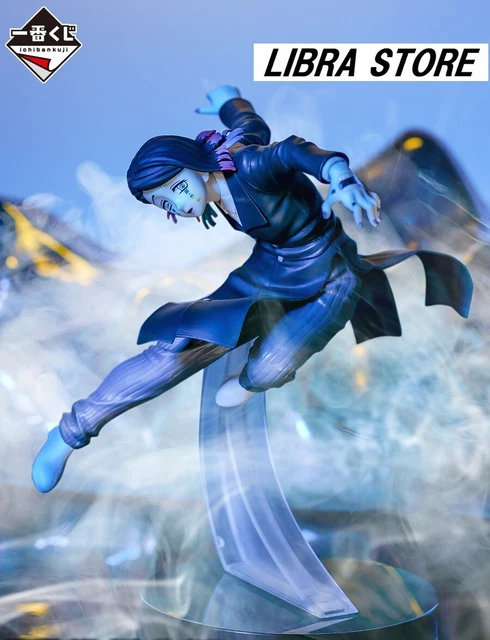 RARE DEMON SLAYER Enmu Figurine Infinity Train Ex Livraison Exclusivité ...