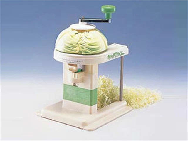 CABBAGE CUTTER SLICER Hand Powered Cutting Machine by Chiba Kogyo CKY04 ...