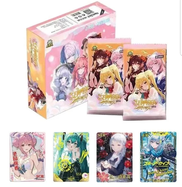GODDESS STORY TCG Waifu Cards Box Booster Display Anime Manga Karten NS ...