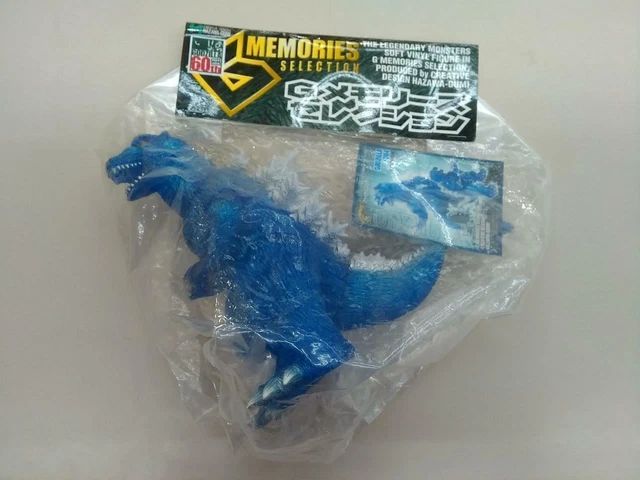 HAZAWA GUMI FINAL Godzilla Potencia Levantado Versión G Memories Selección Retro EUR 532,90 ...