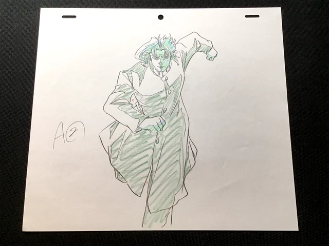 ORIGINAL JOJO’S BIZARRE Adventure Animation Production Art Drawing ...