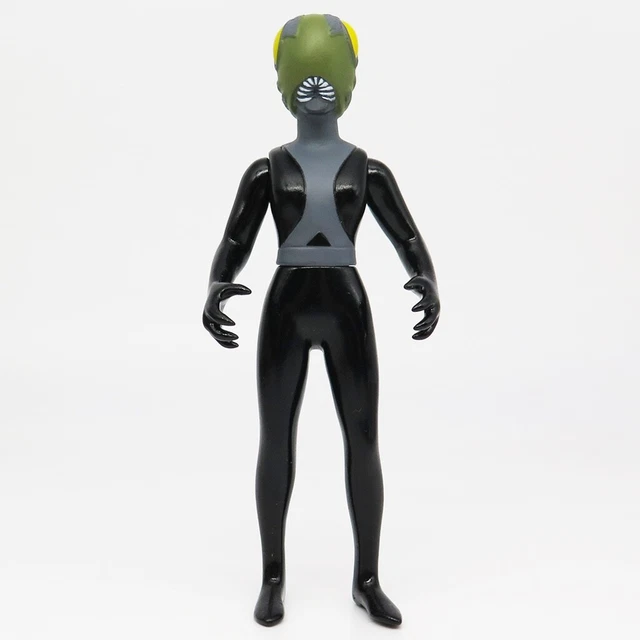 ULTRASEVEN ALIEN PITT Marmit 2000 Sofubi Kaiju 13cm Tall Japanese Toy ...