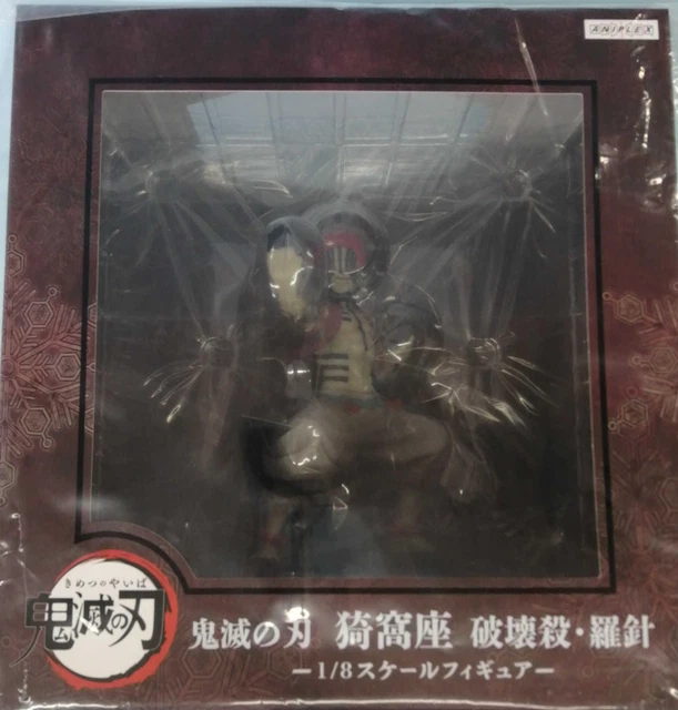 DEMON SLAYER KIMETSU Pas De Yaiba Akaza Compass Needle Art. Mugen Train ...