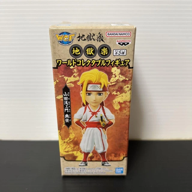 Hells Paradise Jigokuraku Wakore Yamada Asaemon Noriza Figure Eur 7831 Picclick Fr