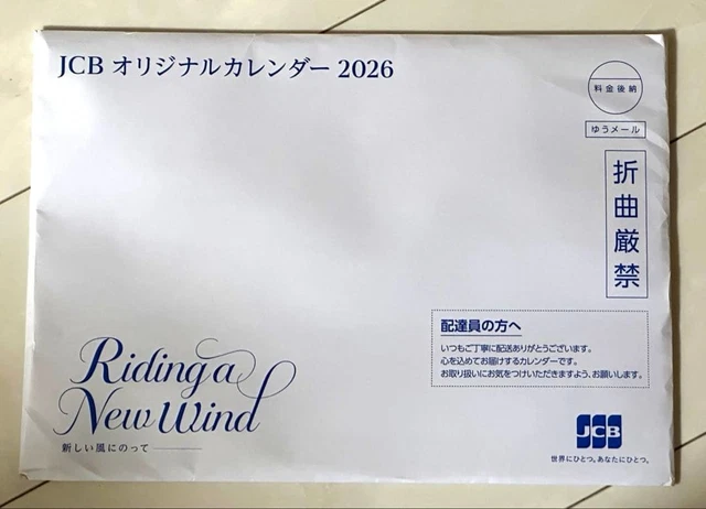 CALENDAR 2026 JCB original calendar £36.24 - PicClick UK