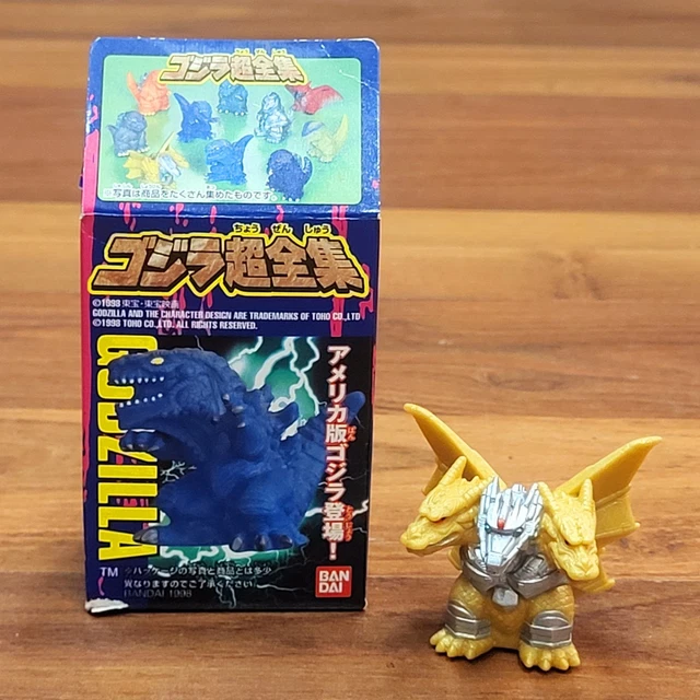 GODZILLA SUPER COLLECTION ゴジラ超全集 MECHA KING GHIDORAH SD Mini Figure ...