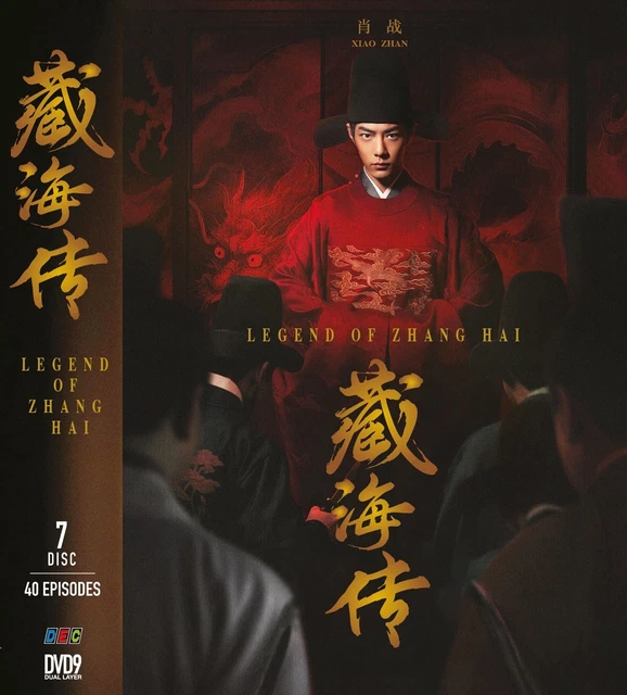 DVD CHINESE DRAMA Legend Of Zhang Hai 藏海传 Vol.1-40 End Region All English Subs £52.66 - PicClick UK