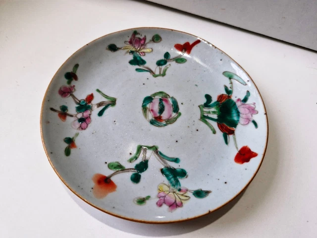 ANTIQUE CHINESE FAMILLE Rose Porcelain Plate with Floral Motifs Circa ...