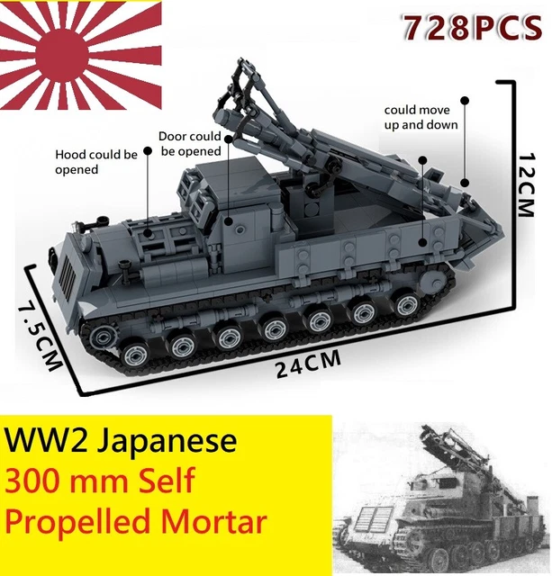 WWII JAPANESE TYPE 4 300mm mortar tank World War 2 MOC Japan Pacific ...
