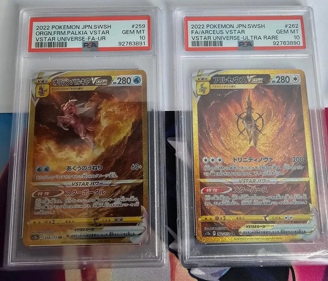 PSA 10 ORIGIN Form Palkia & Arceus VSTAR Pokémon Card UR Sequential! £ ...