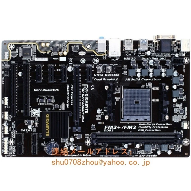GIGABYTE GA-F2A68H-DS3 AMD A68H ATX Motherboard DDR3 Memory Support ...