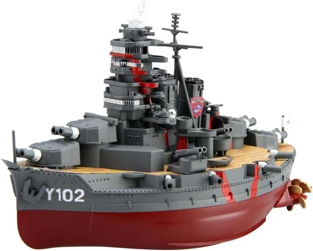 FUJIMI MODEL CHIBIMARU Hoch Schule Flotte Serie No.2 Chibimaru Flotte ...