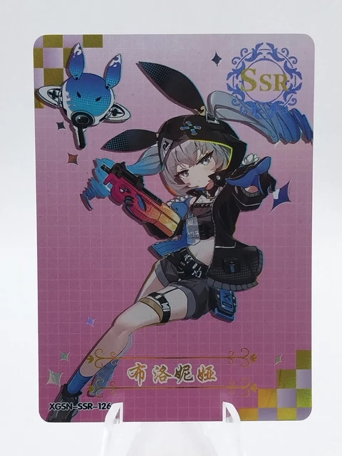BRONYA ZAYCHIK | Honkai Impact 3 | Goddess Story Pretty Rhythm Card SSR ...