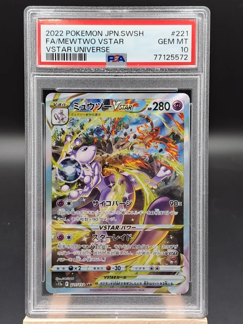PSA 10 CARTE Pokemon Mewtwo Vstar 221/172 SAR Vstar Universe JP - gem mint EUR 109,00 - PicClick FR