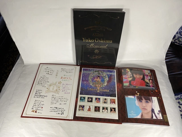 AKB 48 YUKO Oshima Graduation Memorial Frame Stamp Set - sheet, Card ...