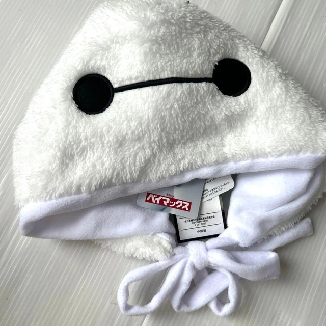BAYMAX TDL DISNEY headgear fan cap impersonation cute £73.74 - PicClick UK
