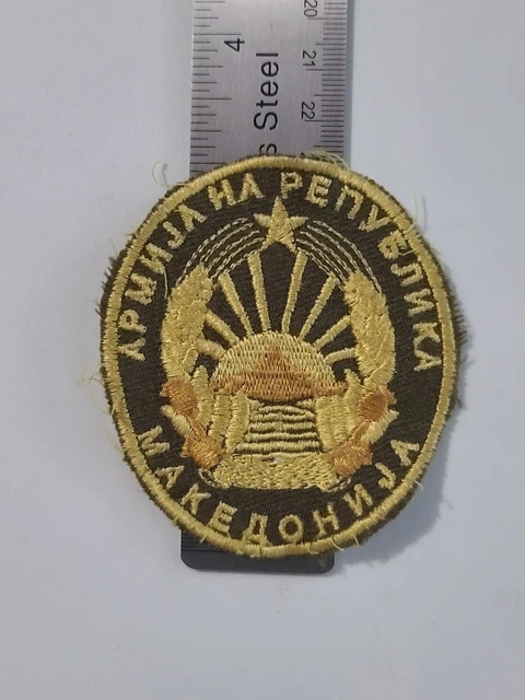 MACEDONIA MACEDONIAN ARMY ARM Lieutenant General Sewing Insignia Badge ...
