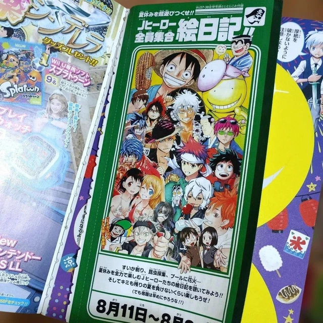 WEEKLY SHONEN JUMP 2015 No.37-38 manga magazine, Kill la Kill character ...