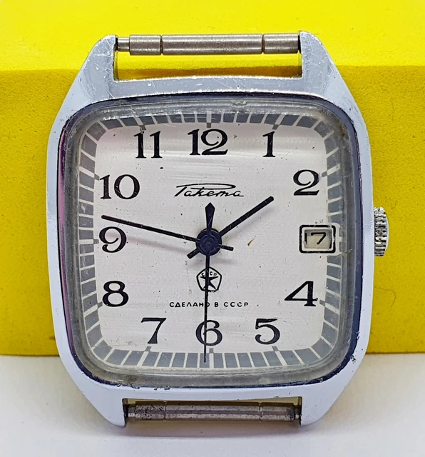 RAKETA SQUARE RARE Vintage USSR Watch Caliber 2614.N 19 jewels EUR 27 ...