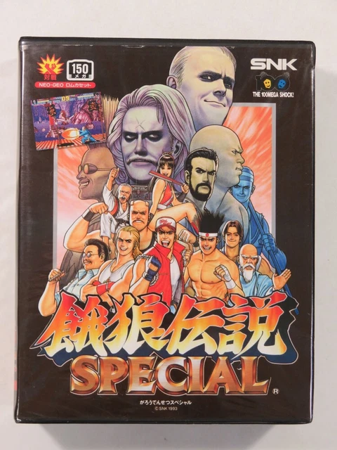 GAROU DENSETSU SPECIAL (Fatal Fury Special) Neo-Geo Aes Japan (Complete ...