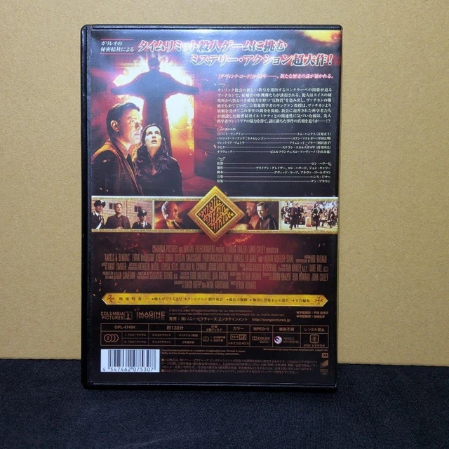 ANGELS DEMONS ANGELS Demons DVD vk £26.04 - PicClick UK