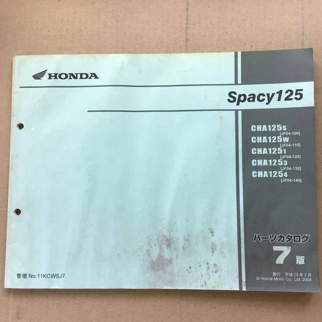 HONDA PARTS LIST Spacey 125 Jf04 7Th Edition 2c £28.63 - PicClick UK