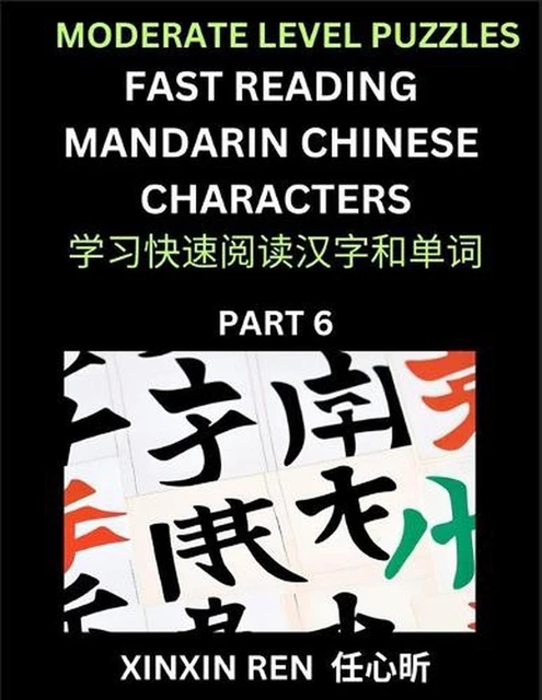 MODERATE PUZZLES TO Read Chinese Characters (Part 6) - Learn to ...
