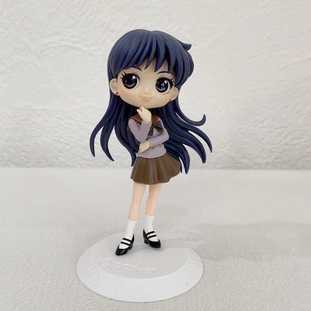 HINO REI B (costume light) Bishoujo Senshi Sailor Moon Eternal Q posket ...