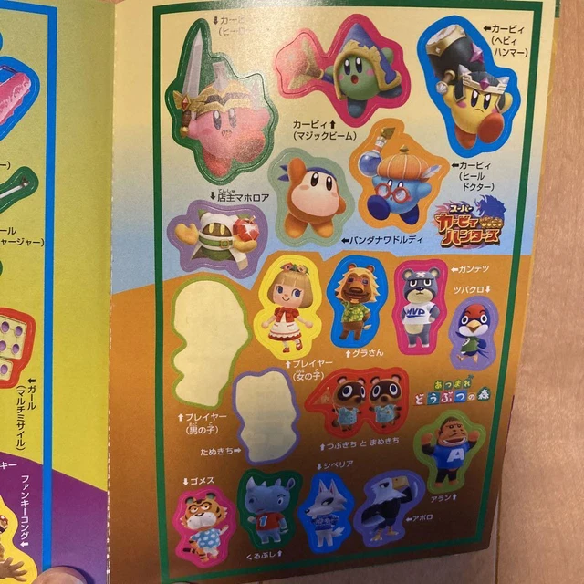 MARIO TV GAME Magazine Appendix 4-Book Set £23.70 - PicClick UK