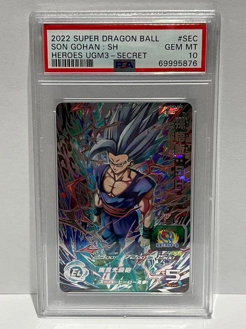 PSA 10 BEAST GOHAN Super Dragon Ball Heroes UGM3-SEC SDBH 2022 EUR 71,93 - PicClick FR