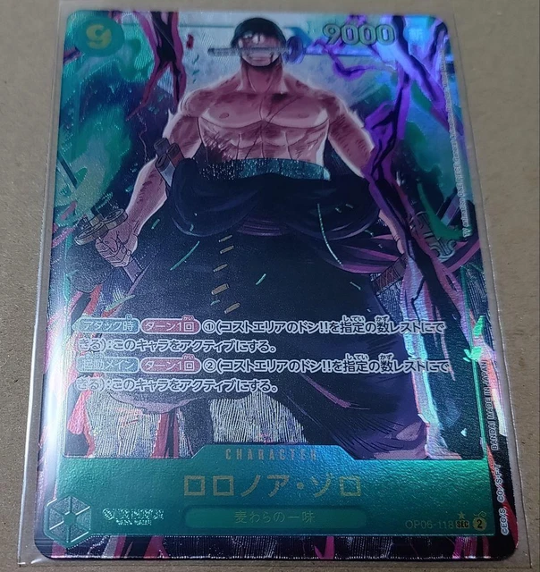 ONE PIECE CARD Roronoa Zoro SEC Parallel OP06-118 Japanese 52001 £49.20 - PicClick UK