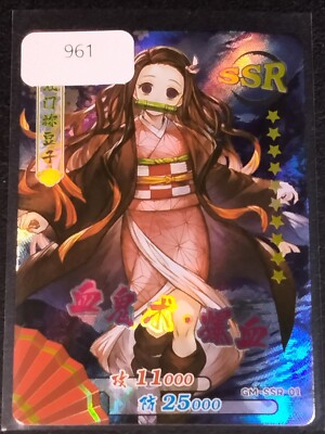 SSR NEZUKO KAMADO Demon Slayer Trading Cards Kimetsu No Yaiba CCG £8.43 ...