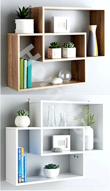 MULTI COMPARTMENT DISPLAY Wall Floating Shelf Wall Decoration OAK ...