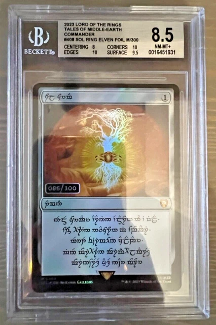 MAGIC LORD OF the Rings Elven Sol Ring Serialized /300 BGS 8.5 (8, 10 ...