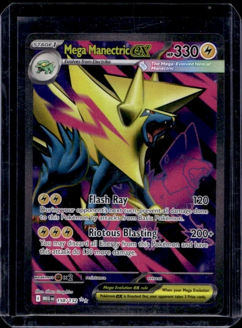 2025 POKEMON MEGA Evolution MEG EN Manectric ex Ultra Rare #158/132 £0. ...