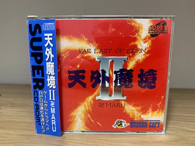 TENGAI MAKYOU 2 Manjimaru Far East Of Eden Nec Pc-Engine Super Cd-Rom2 ...