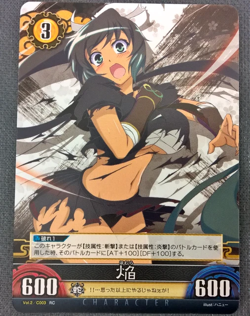 11 SENRAN KAGURA Unlimited VS Trading Character Cards Vol 2 Japan Anime ...