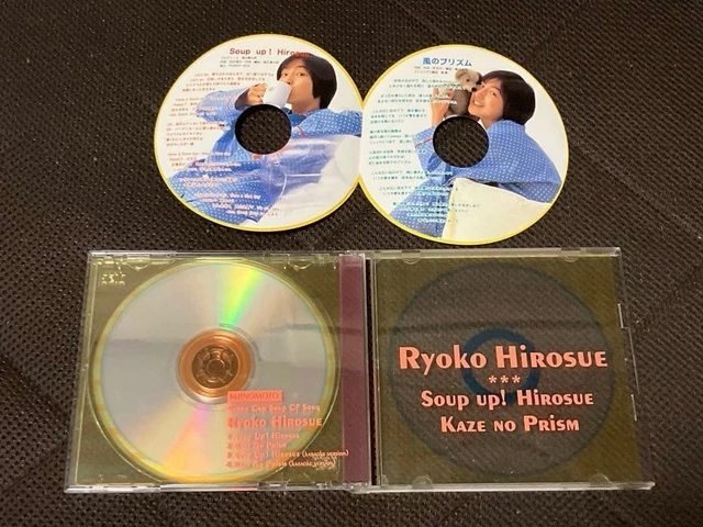 RYOKO HIROSUE CD SoHirosue O4 EUR 53,29 - PicClick FR