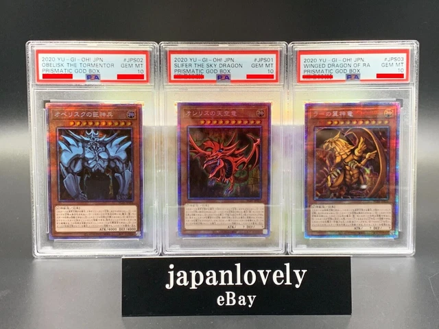 YUGIOH CARD - PSA10 OBELISK SLIFER RA Prismatic God Box PGB1-JPS01-03 Japanese £216.04 - PicClick UK