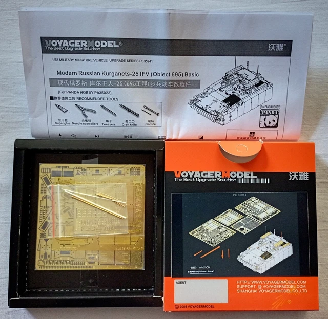 VOYAGER PE 35941 Modern Russian Kurganetz-25 IFV Object 695 Basic 1:35 ...