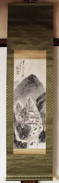 HANGING SCROLLS TOMIOKA Tessai Landscape Map Masutaro Meiji Period ...
