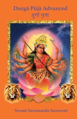 SHREE MAA SWAMI Satyananda Saraswati Durga Puja Advanced (Poche) EUR 32 ...