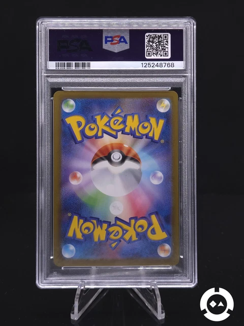 PSA 10 PIKACHU 020/M-P McDonald's Promo 2025 Pokemon TCG Japanese - UK Stock £250.00 - PicClick UK