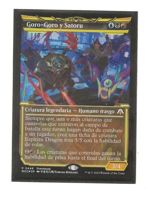 GORO-GORO Y SATORU Prerelease FOIL Showcase Exclusive Español MOC 0448 ...