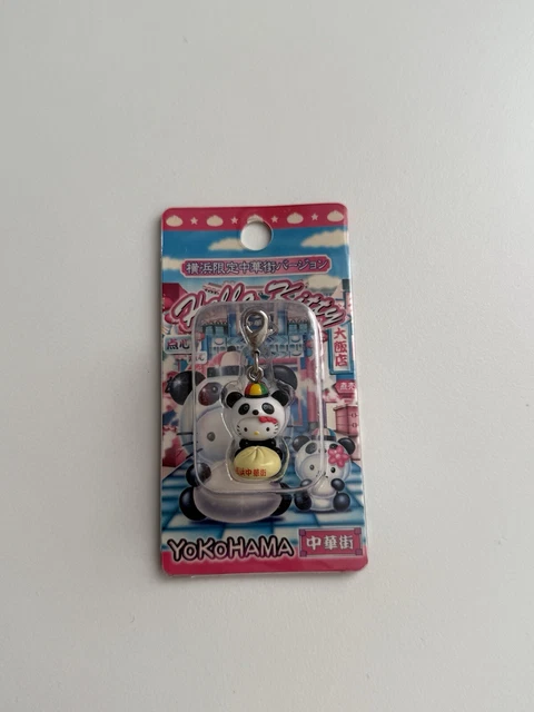 HELLO KITTY SANRIO Gotochi RARE Vintage Japanese Keychain Chinatown ...