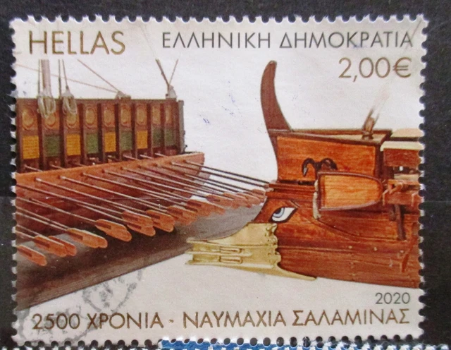 GREECE 2020 2500 YEAR ANNIVERSARY BATTLE OF SALAMIS 2 euro stamp fine ...