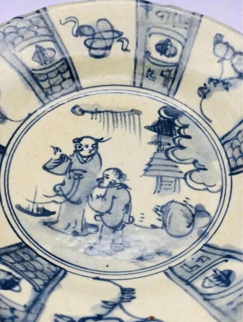 CHINESE DECORATIVE PLATE 4 Character Mark To Base £60.00 - PicClick UK