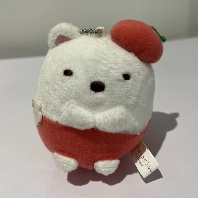 JAPAN CLAW PRIZE exclusive San-X Sumikko Gurashi Shirokuma Plush ...
