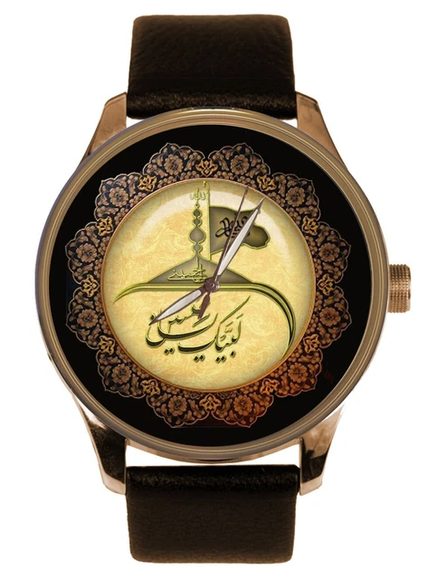 QURAN CALLIGRAPHY ISLAMIC Mosque Art Halal Watch Usa Tariff Included ...